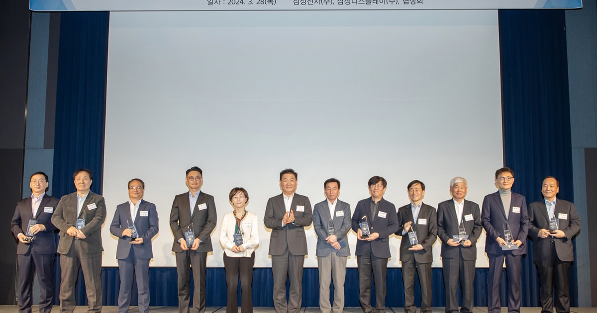 Samsung Electronics Has Been Rated Excellent in the “Shared Growth ...