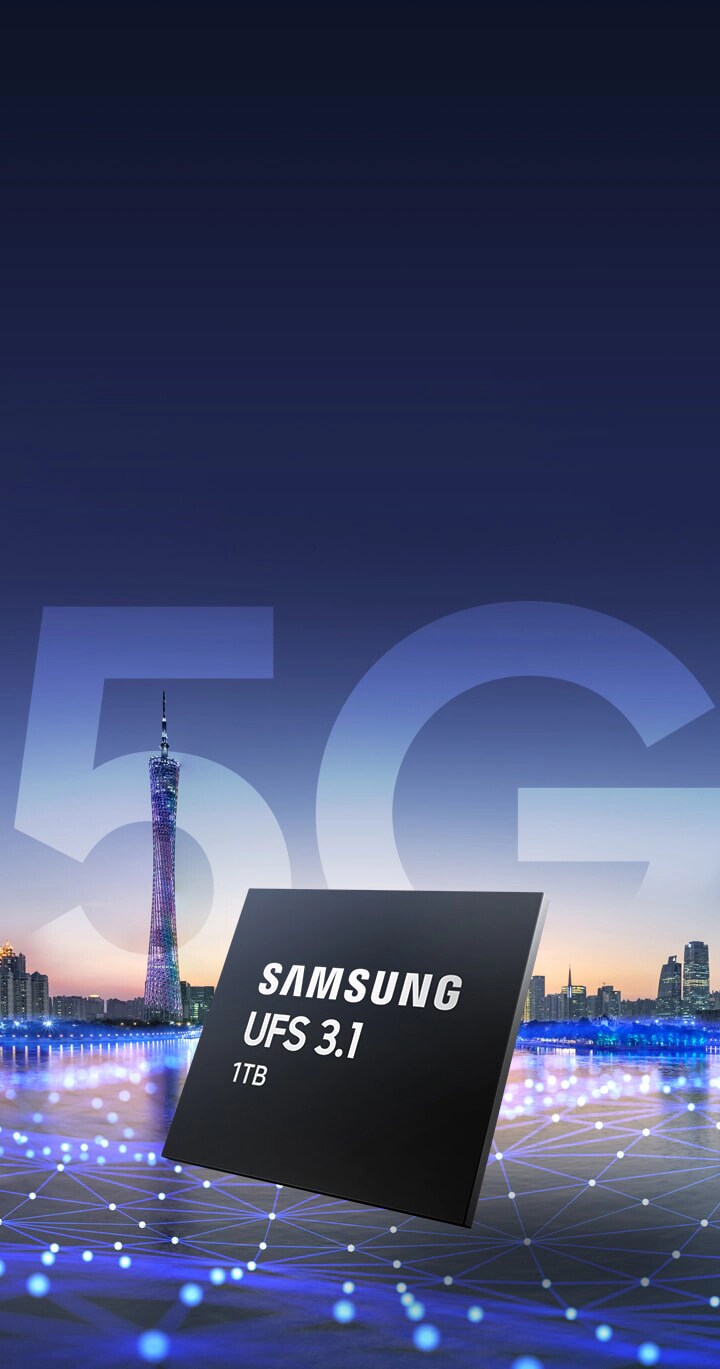 UFS 3.1 | Universal Flash Storage | 삼성반도체