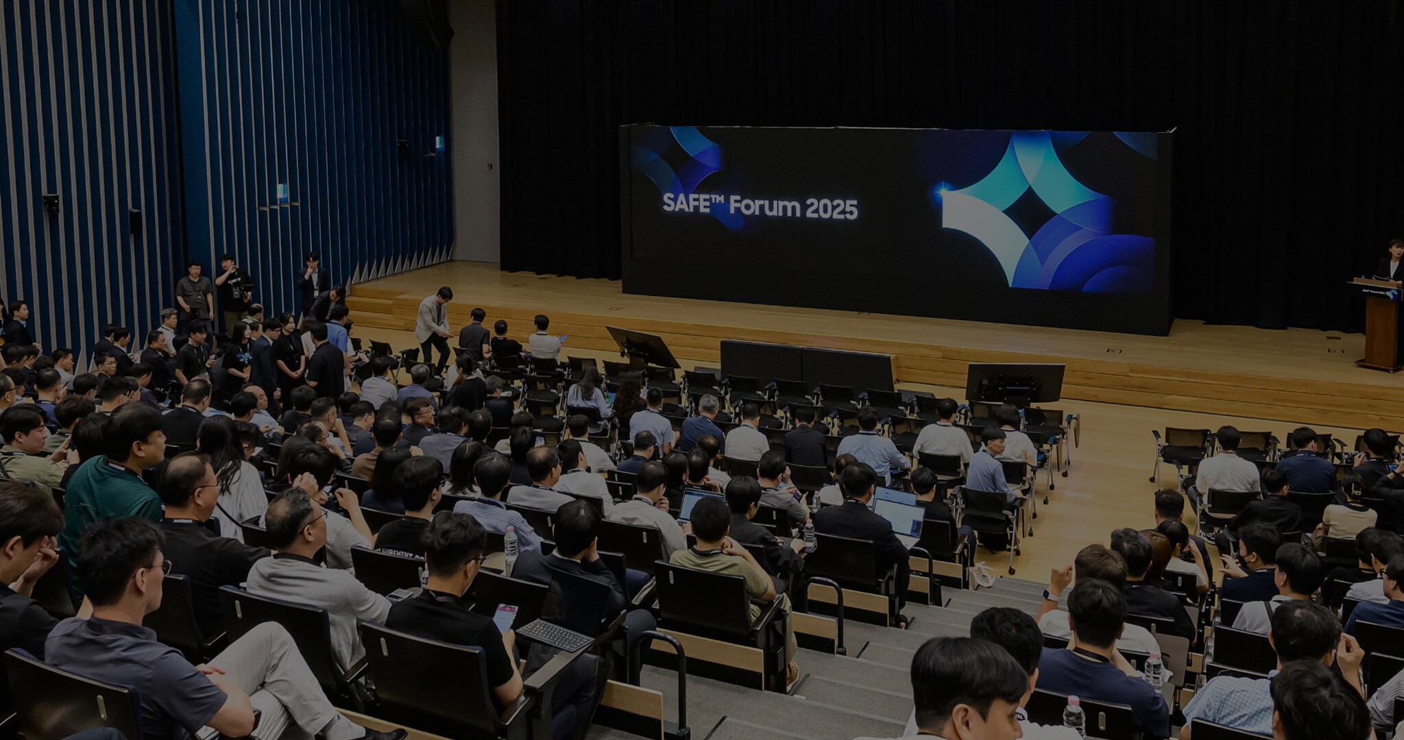 SAFE™ 포럼 2025 한국 - 온라인 | 삼성반도체