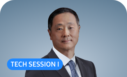 SFF & SAFE™ Forum 2023 Korea | Samsung Semiconductor Global