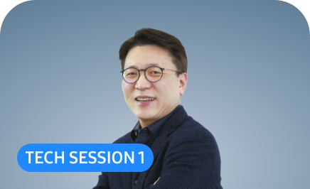 SFF & SAFE™ Forum 2023 USA | Samsung Semiconductor Global