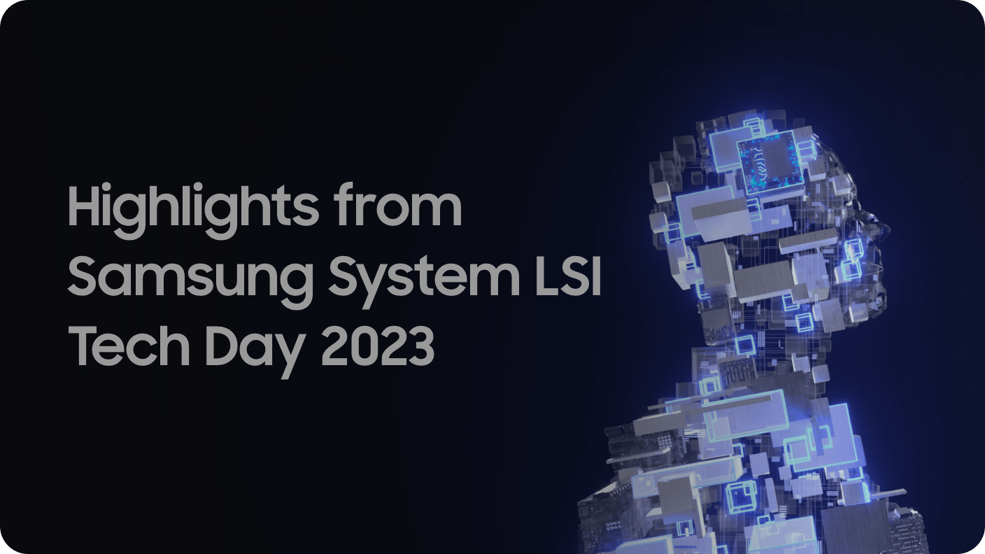 Events | Newsroom | Samsung Semiconductor Global