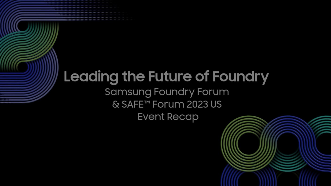 Events | Newsroom | Samsung Semiconductor Global