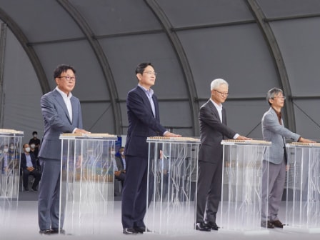Samsung Electronics Breaks Ground on New R&D Complex | Samsung ...