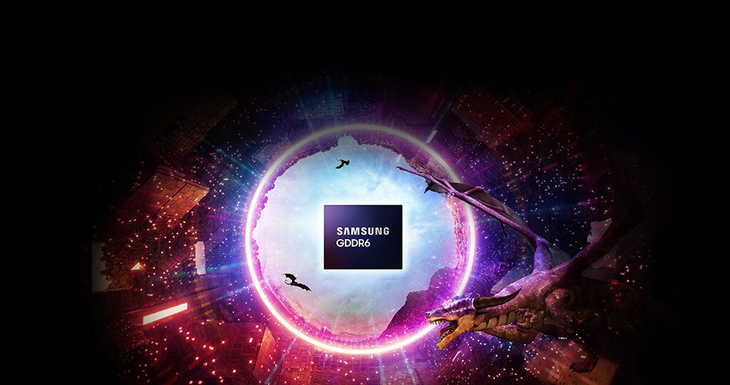 GDDR6 | DRAM | 성능 및 스펙 | 삼성반도체