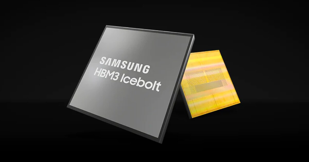 HBM | DRAM | 삼성반도체