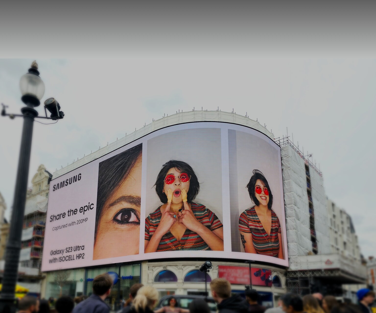 Event: Share Your Epic Moment on Epic Screen | Samsung Semiconductor Global