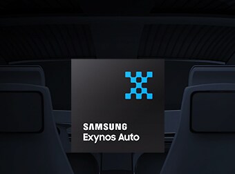 Samsung Exynos Processor | Samsung Semiconductor Global
