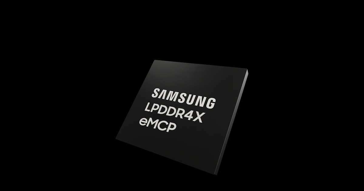 eMCP | MCP | Samsung Semiconductor Global