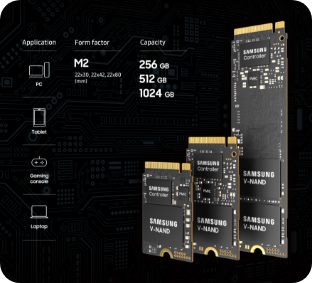 PM9C1a | PC SSD | 仕様と機能 | サムスン半導体日本